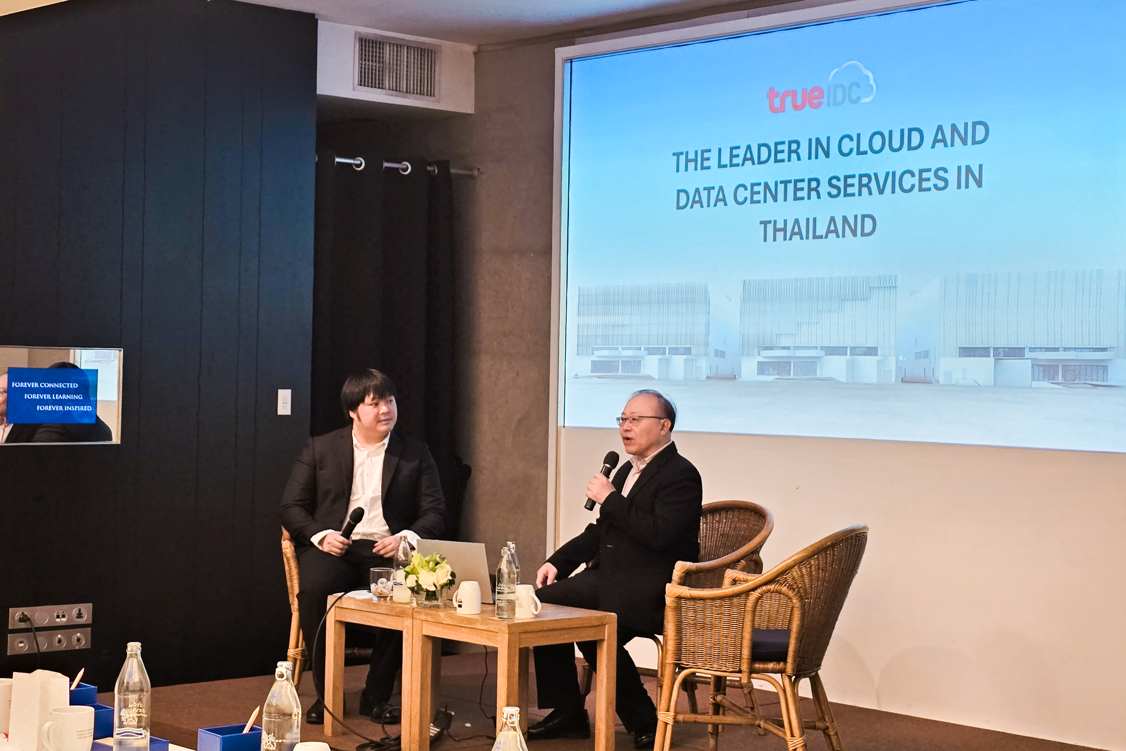 True IDC เผยศักยภาพการเติบโตของตลาดดาต้าเซ็นเตอร์ประเทศไทย ในงาน Data Center Masterclass